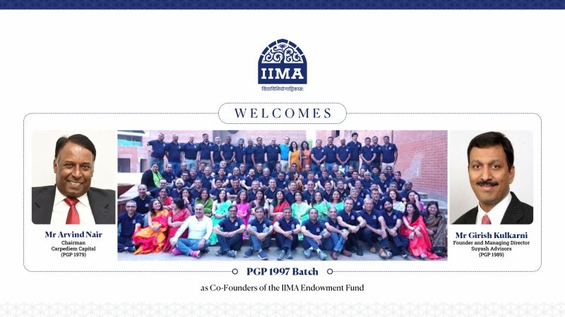 IIMA